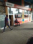 Ende (Luanda, Rua de Alfredo Felner), akümülatör ve şarj cihazları  Loanda'dan