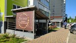 Булки (ulitsa Geroya A.A. Averkiyeva No:21), ekmek fırını  Krasnodar'dan