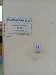 Sigmacorp (Santa Cruz de la Sierra, Distrito Municipal 5, Subdistrito 65, Calle 4), veteriner materyalleri ve ekipmanları  Santa‑Krus'tan
