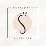 Podologia•Estetika (ulitsa Khokhlova No:20), podoloji  Gatchina'dan