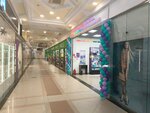 Улыбка Радуги (Profsoyuznaya Street No:129А), kozmetik ve parfümeri mağazaları  Moskova'dan