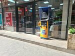 Pay box (Zakaria Paliashvilis Street No:65), ödeme terminali  Tiflis'ten