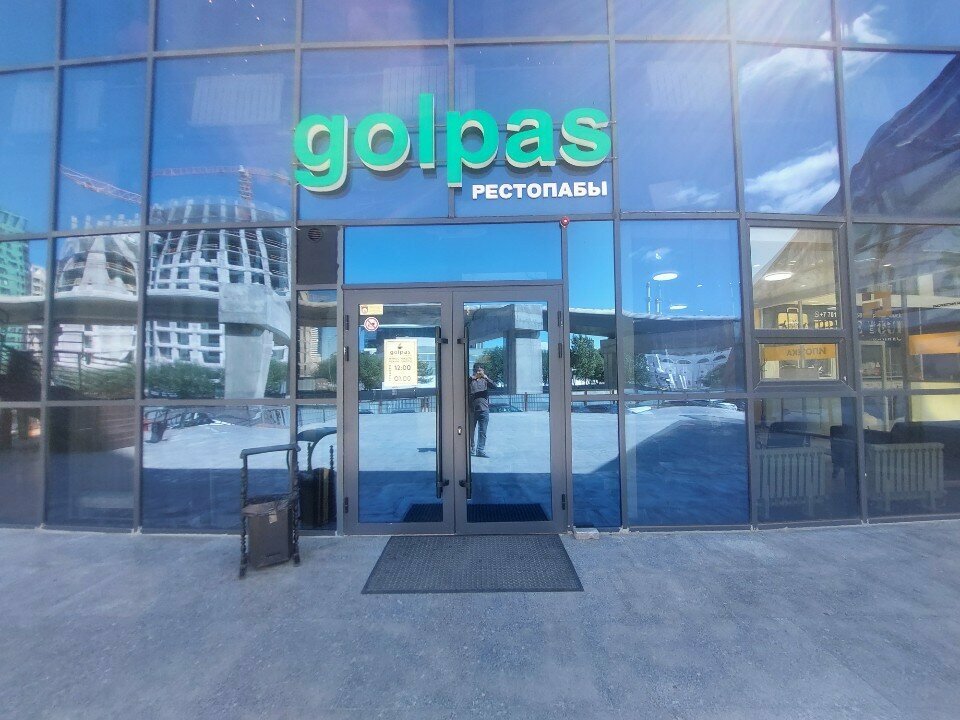Bar Golpas, Astana, foto