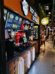 Hot Dog Bulldog (Leninskaya Sloboda Street No:26), kafe  Moskova'dan