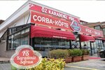 Karadeniz Sofrası sakarya (Sakarya, Serdivan, Kemalpaşa Mah., Sakarya Sok., 7), restoran  Serdivan'dan