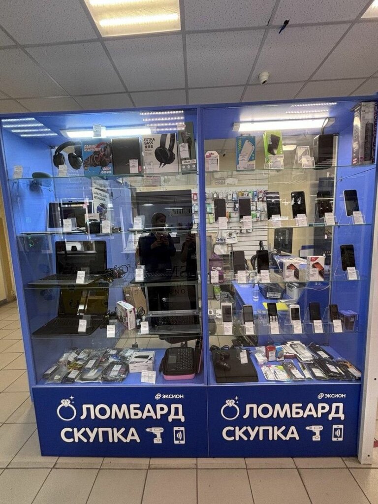 i̇kinci el eşya alımı Eksion, Tomsk, foto