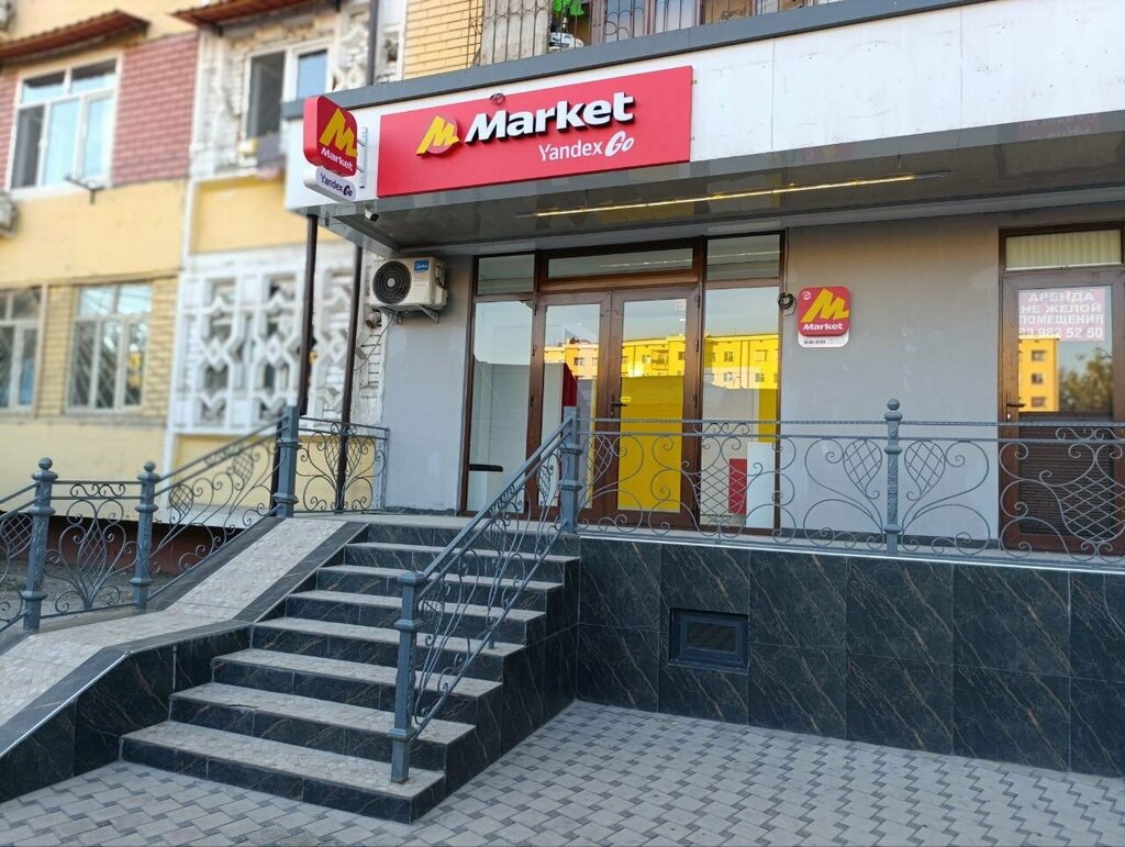 Teslimat noktası Market Yandex Go, Taşkent, foto