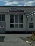 Регионавтодоставка (Zavokzalnaya Street No:4АлитЦ), nakliye firmaları  Yekaterinburg'dan