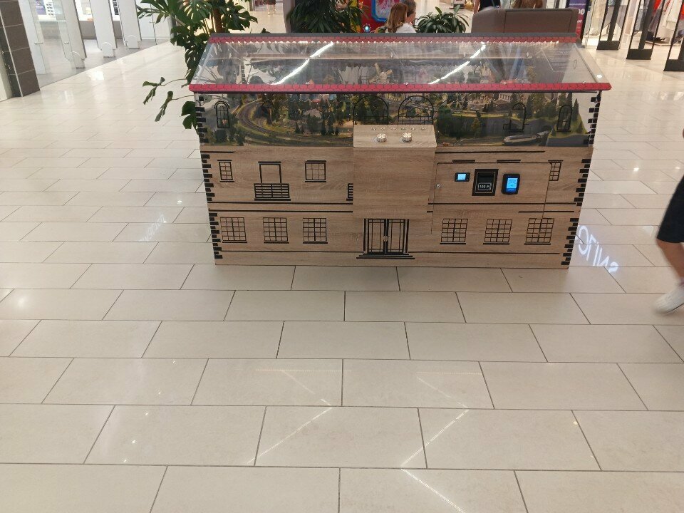 Oyun makinesi Железная дорога, Ufa, foto