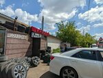 Tire Fitting Workshop (Shara Jıenqulova kóshesi No:6/11), oto lastik tamiri  Astana'dan