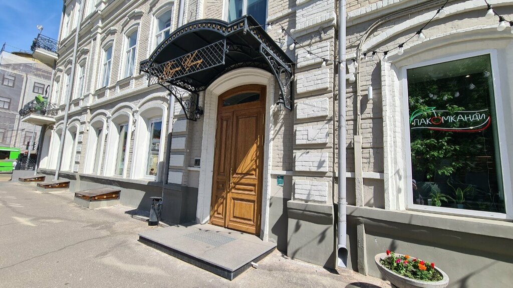 Yönetim ofisi Прайд, Kazan, foto