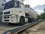 Бетонпартнер (159-y proyezd No:вл8с2), beton ve beton ürünleri üreticileri  Mytişçi'den