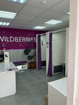 Wildberries (Likhachyovskoye Highway No:13А), teslimat noktası  Dolgoprudny'den