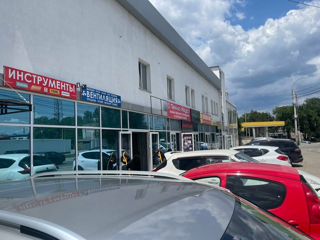 Elektrik ve benzinle çalışan aletler Pro-tools, Simferopol (Akmescit), foto