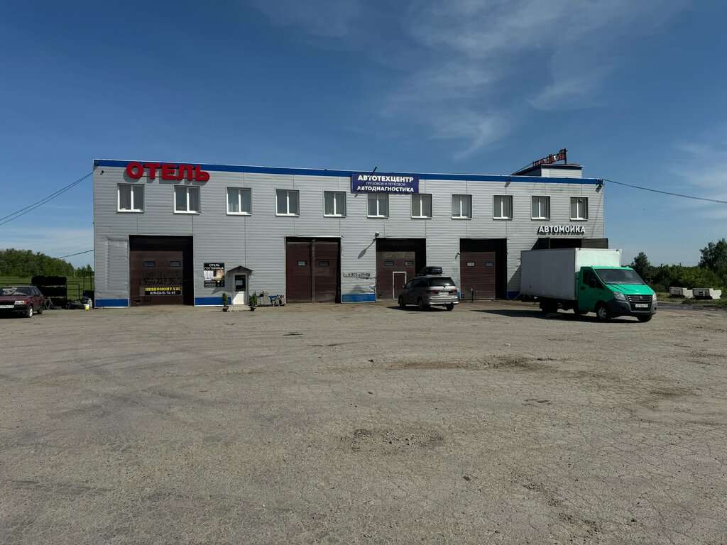 Otel Олимп, Tulskaya oblastı, foto