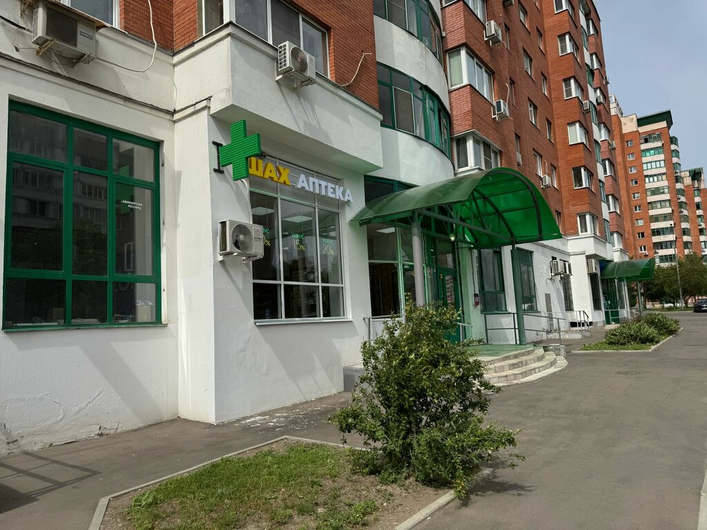 Eczaneler Shah, Moskova, foto