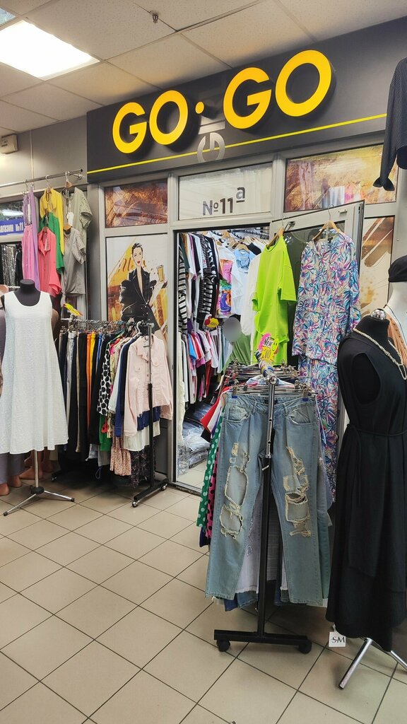 Giyim mağazası Go-Go, Krasnodar, foto