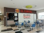 El Corral (Bogotá, Suba, Batan, Carrera 58, 127-59/LC-189), kafe