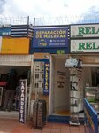 Reparación de maletas (Bogotá, Suba, Calle 127D), çanta ve valiz tadilatı  Bogota'dan