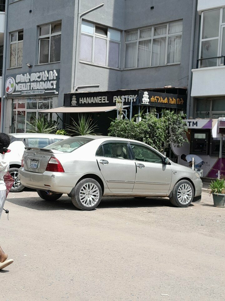 Ekmek fırını Hananeel pastry, Addis Ababa, foto