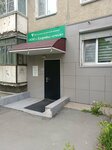Мастерская семьи (Komsomolskaya Street No:282), psikoloji merkezi  Sakhalinsk'ten