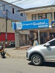 Drogueria Guabal (Valle del Cauca, Municipio de Santiago de Cali, Calle 14, 41-17), eczaneler  Cali'den