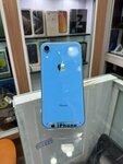 Ds Boutique (Rue H14 No:166, La commune Koumassi, Quartier de la Abia Koumassi), cep telefonu aksesuarları  Abican'dan