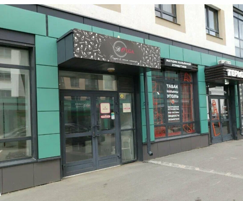 Kalıcı makyaj stüdyosu DZ-beaty studio, Yekaterinburg, foto