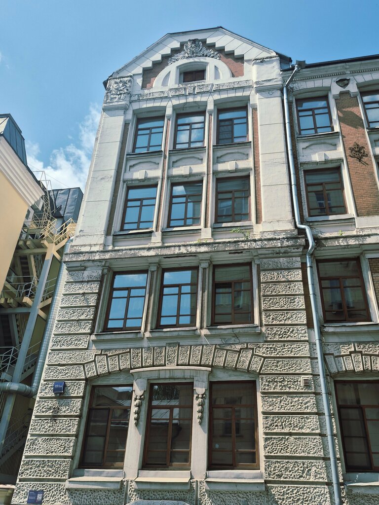 Turistik yerler Анастасьинская рукодельная школа, Moskova, foto