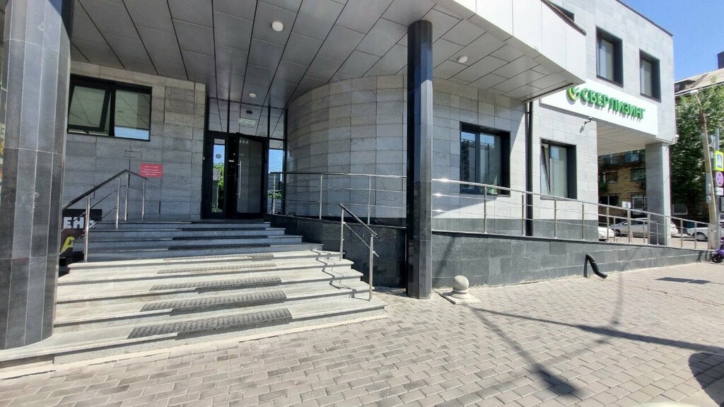 Tanı merkezleri Picasso, Krasnoyarsk, foto