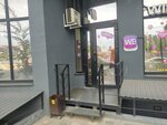 Wildberries (Khersonskaya street No:21А), teslimat noktası  Voronej'den
