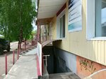 Edem (Fruktoviy Lane No:10В), dövmeciler  Tomsk'tan