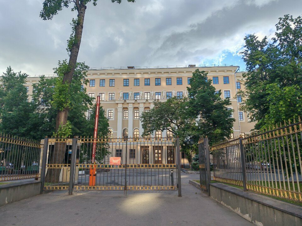 Üniversiteler Moscow Mining Academy, Moskova, foto