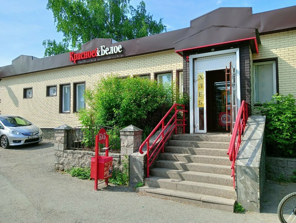 Market Krasnoe&Beloe, Tomsk, foto