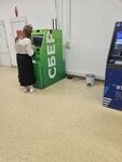 Promsvyazbank (Industrialnaya ulitsa No:2/13), atm'ler  Smolensk'ten