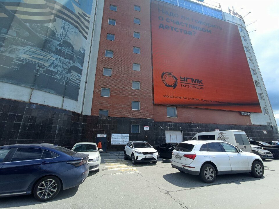 Otomobil servisi Engeneering auto, Yekaterinburg, foto