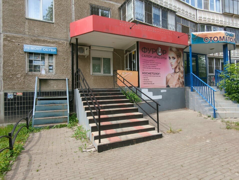 Baskı hizmetleri Trinity, Çeliabinsk, foto