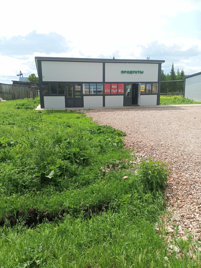 Market Продукты, Krasnoyarski krayı, foto