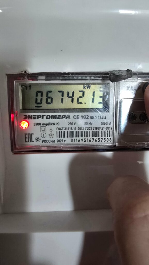 Çamaşır kurutma alanı Air-drying clothes area, Ulyanovsk, foto