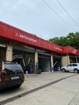 Ast avto (Sukhumskoye Highway No:32/1), otomobil servisi  Soçi'den