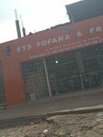Fofana and Brothers (Rue F36 No:156, La commune Adjamé), satış ofisi  Abican'dan