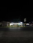 Ar_Di (Túrkistan oblysy, Tóle bı aýdany, Kiyelitasskiy selskiy okrug, Sultanrabat aýyly, Abdýlkarım Bıktaıuly kóshesi), giyim mağazası  Türkistan eyaletinden