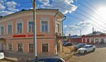 Ярдиплом.рф (Bolshaya Oktyabrskaya Street No:37/1), baskı hizmetleri  Yaroslavl'dan