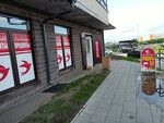 Продукты 24 (Rusanovskaya Street No:28), market  Saint‑Petersburg'dan