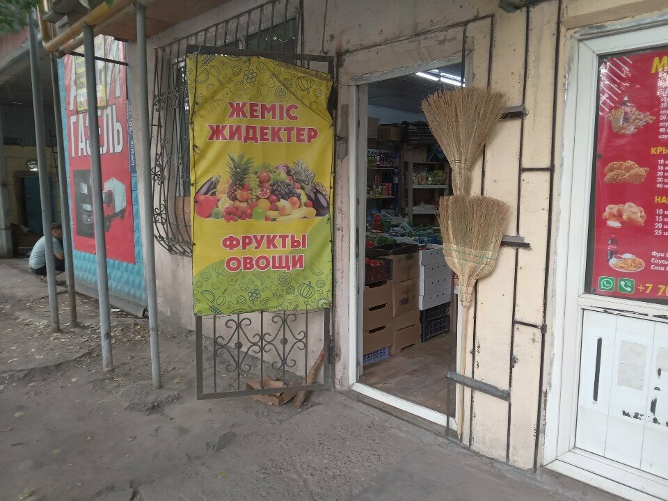 Manavlar Ovoshhi frukty, Almatı, foto
