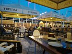 Teplitsa (Jağalaw street No:8), kafe  Semey'den