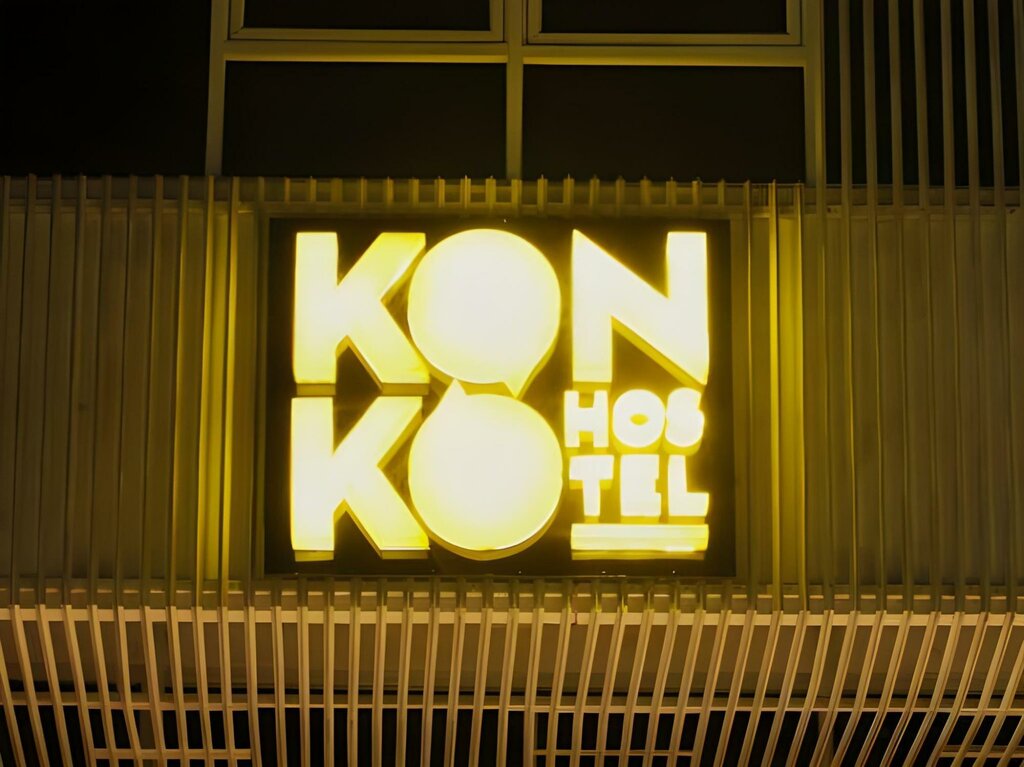Otel Konko Hostel, Cakarta, foto