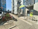 Сайдыс (No:20, 203rd Microdistrict), çocuk gelişim merkezleri  Yakutsk'tan