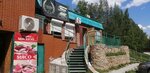 Первый мясной (Moskovskiy bulvar No:1В), kasap, şarküteri  Tynda'dan