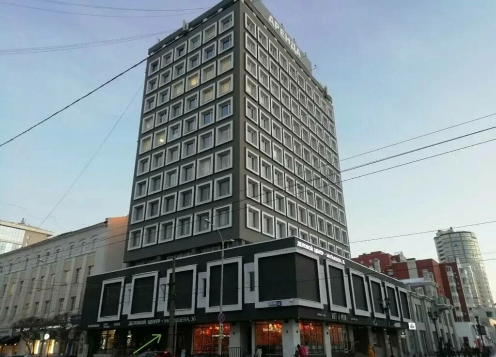 Kemik hastalıkları doktoru Тело в Балансе, Yekaterinburg, foto